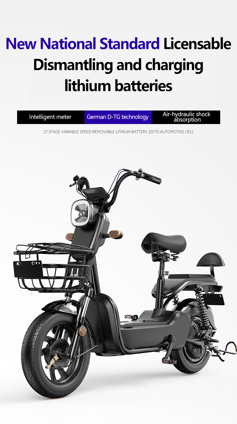Electric bicycle 14-inch e bike mini two-wheel battery bike 48V ...