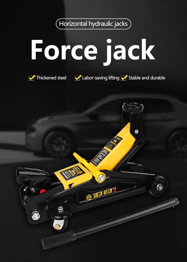 2/3 TON Crocodile Jack Floor Jack Ultra Low Position Jack Horizontal ...