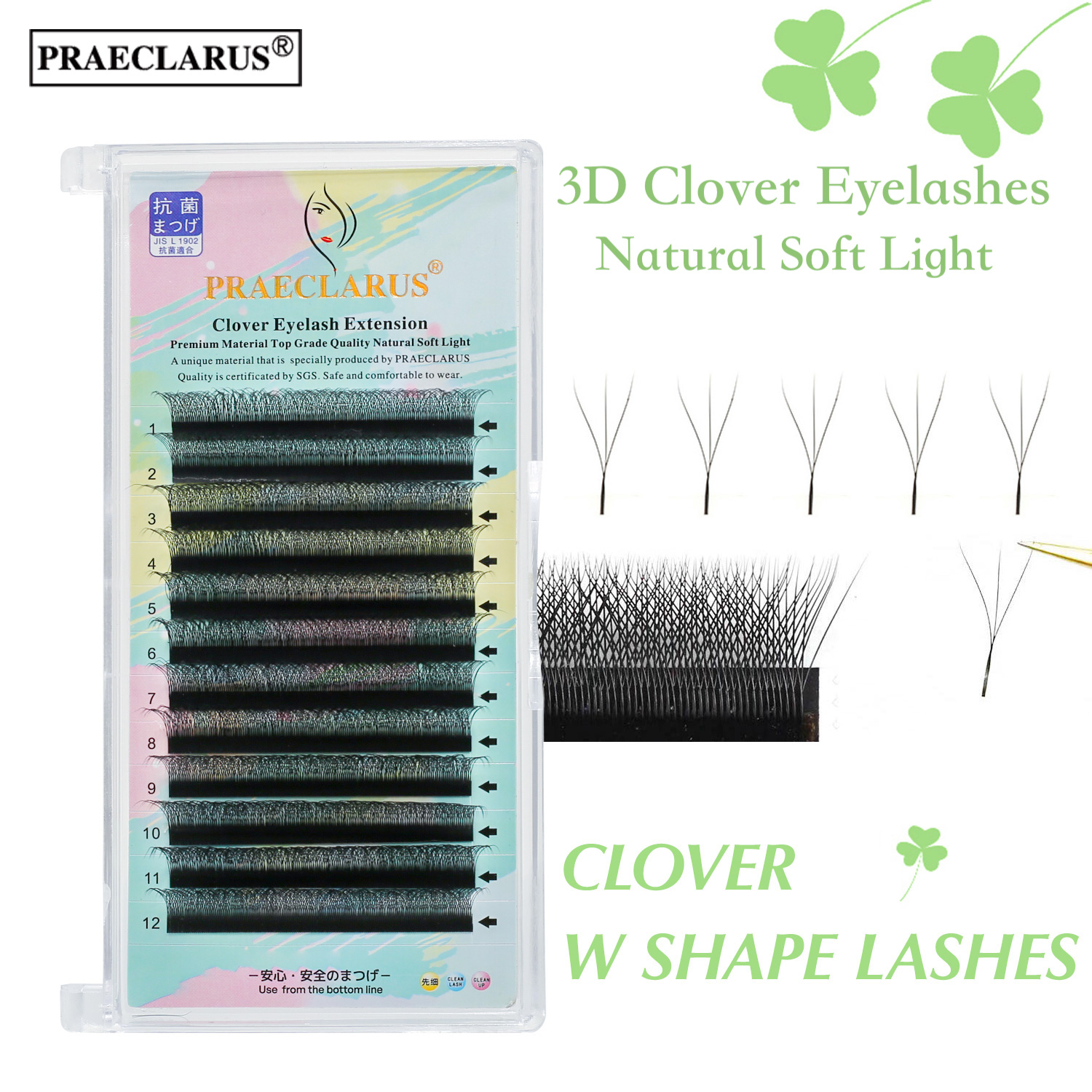 PRAECLARUS 3D Clover Eyelash Extension Thickness 0.05&0.07mm Premium ...