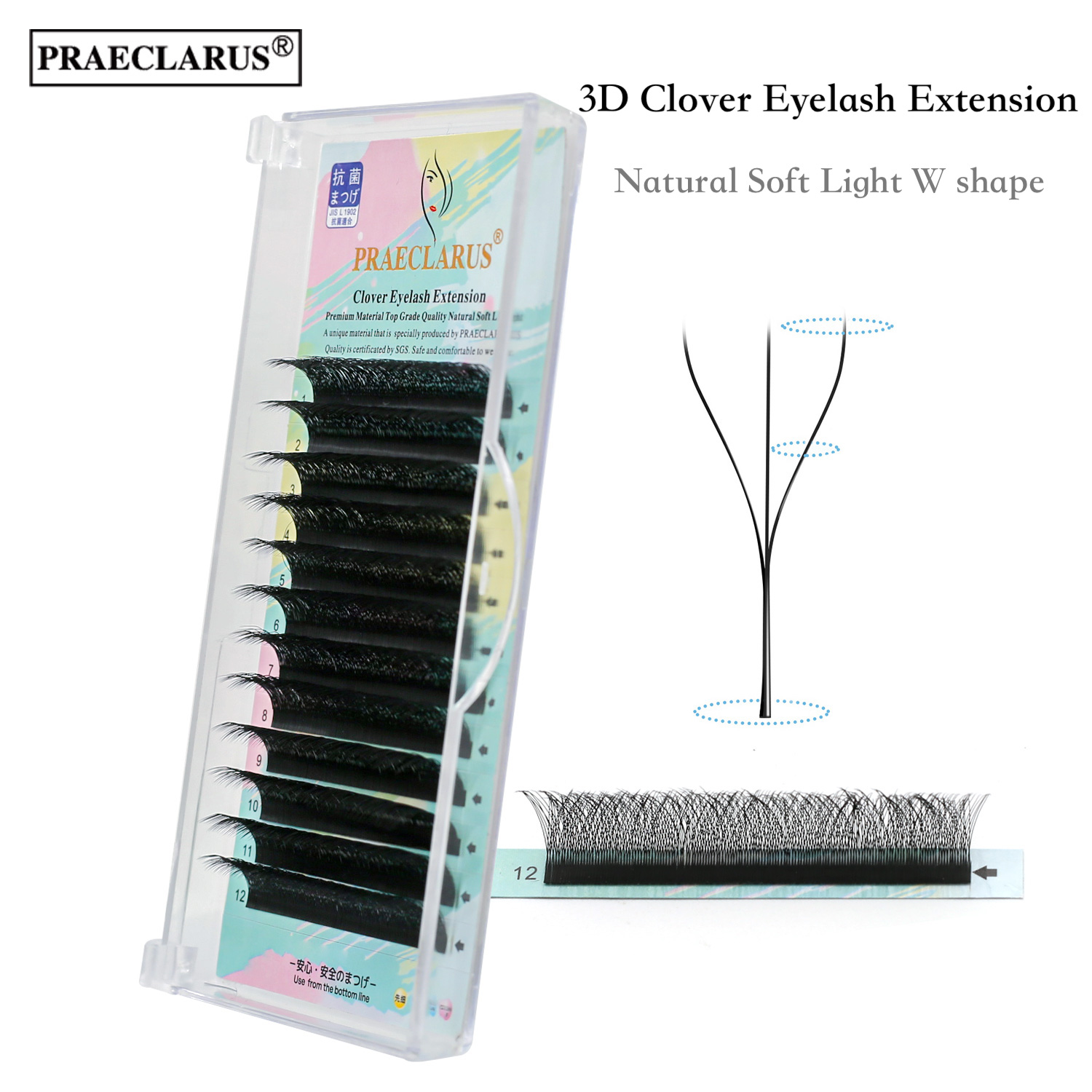 PRAECLARUS 3D Clover Eyelash Extension Thickness 0.05&0.07mm Premium ...