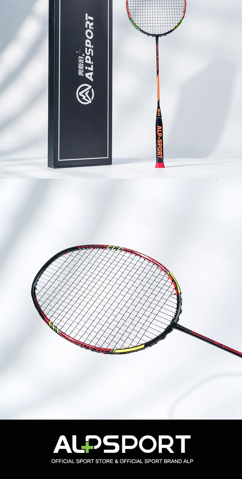 ALP SR Dual Face 9U 58g Ultralight 100% Carbon Fiber Max 35Lbs Strung ...