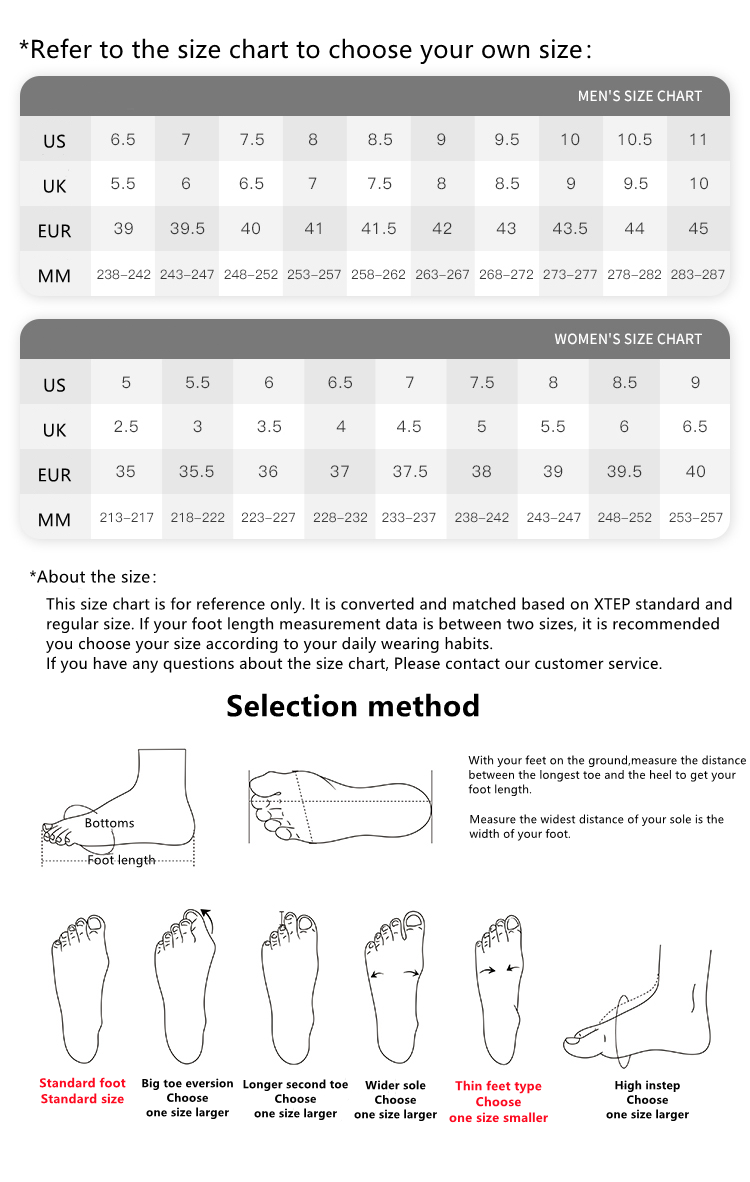 XTEP Light Attack2.0-V3 Men Basketball Shoes Mid-Top Professional ...