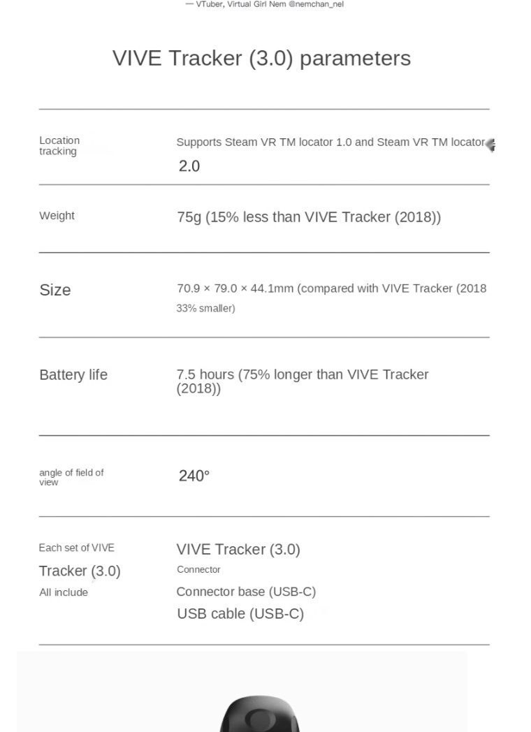 Htc VIVE Tracker 3.0 Tracker 3rd Generation VIVE Facial Tracker VR Full ...