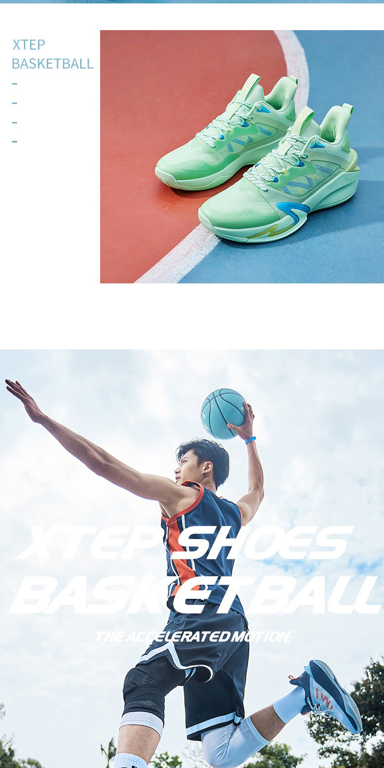 XTEP Qixi2.0 Qixi1.0 Basketball Shoes Breathable Shock-Absorbing Wear ...
