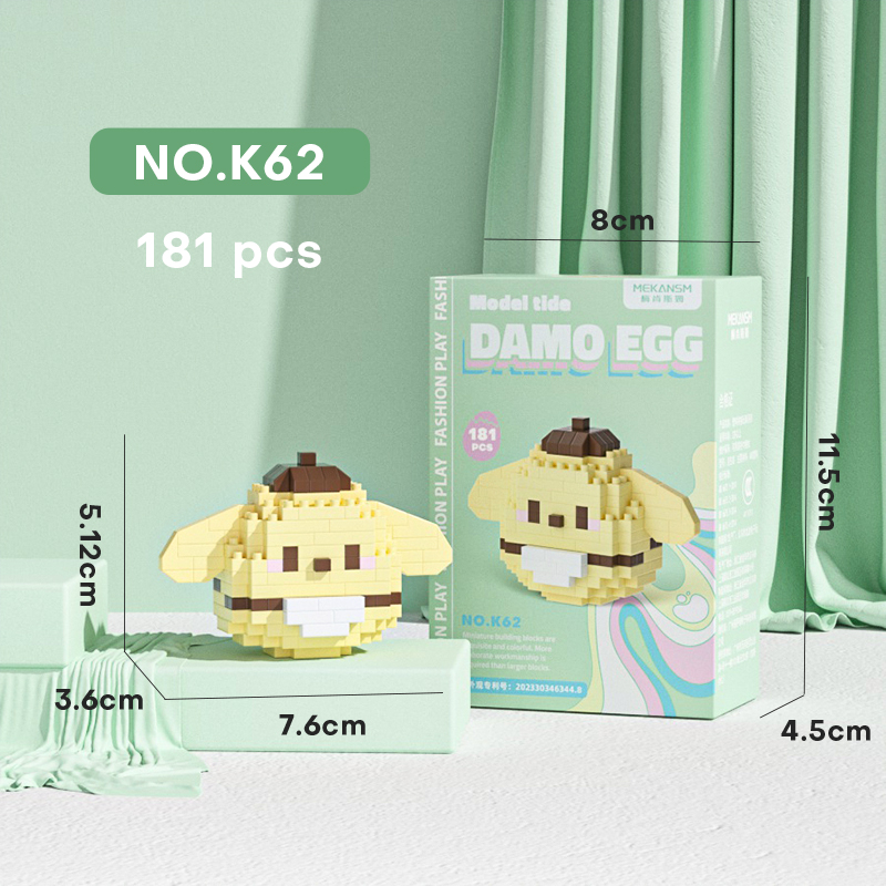 DAMO EGG cute cartoon puzzle building block toy gift | Shopee Philippines