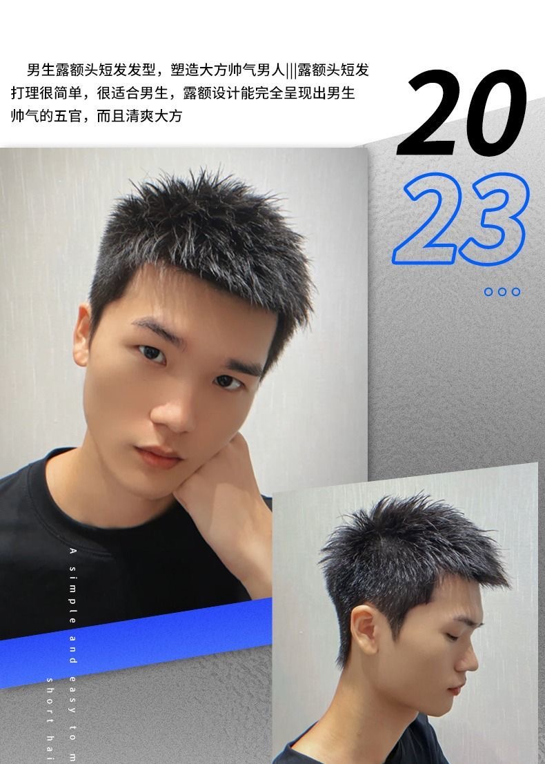 Men s wig real hair full human hair boy handsome wig men s juvenile ...