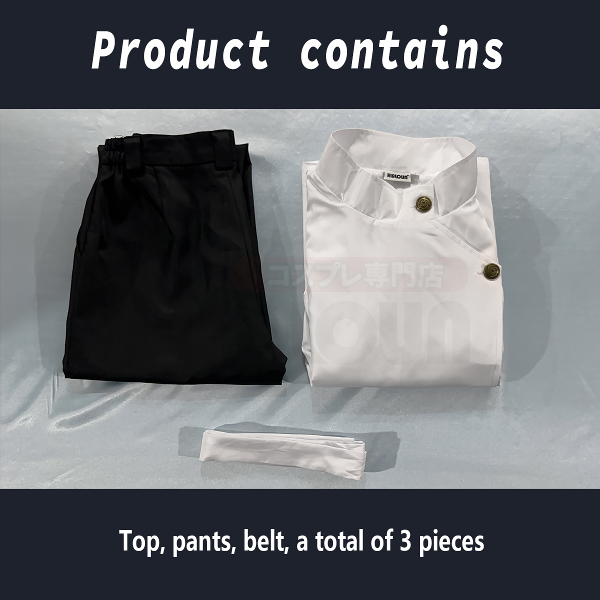 HOLOUN Jujutsu Kaisen Manga Anime Okkotsu Yuta Cosplay Costume White ...