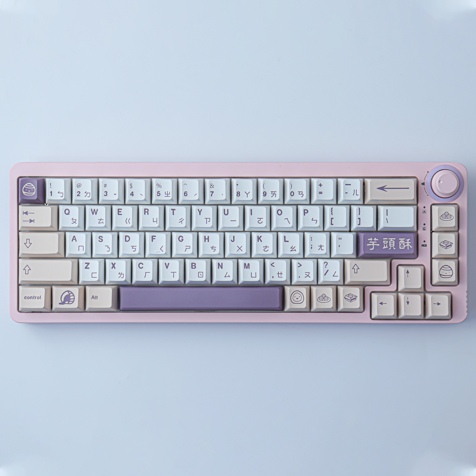 GMK Taro Crisp Keycaps, 142 Keys PBT Keycaps Cherry Profile DYE-SUB ...