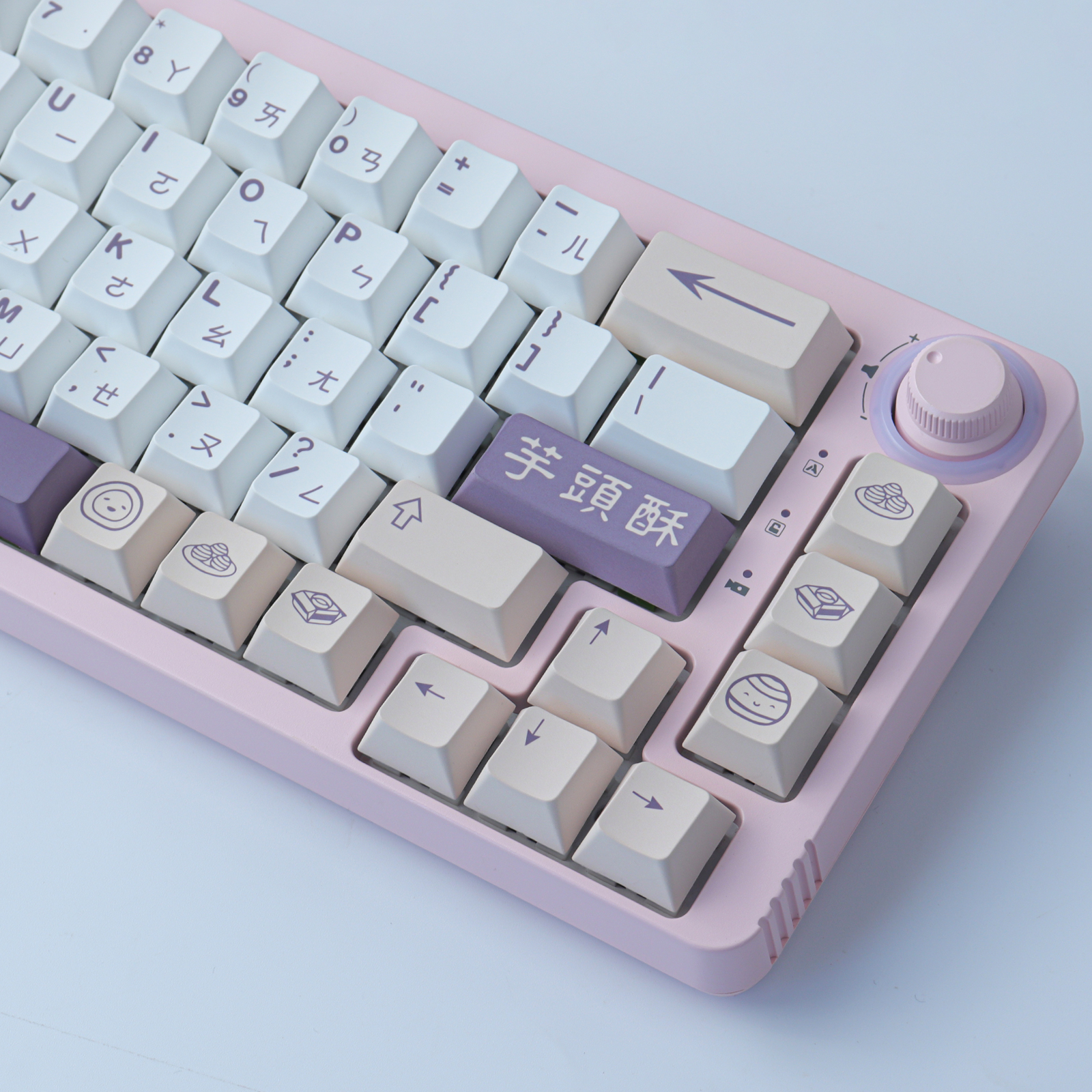 GMK Taro Crisp Keycaps, 142 Keys PBT Keycaps Cherry Profile DYE-SUB ...
