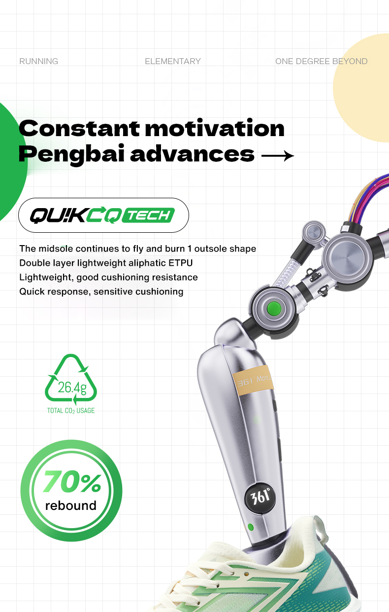 361 Degrees Flame Et 1.5 Men Running Shoes Professional Marathon ...