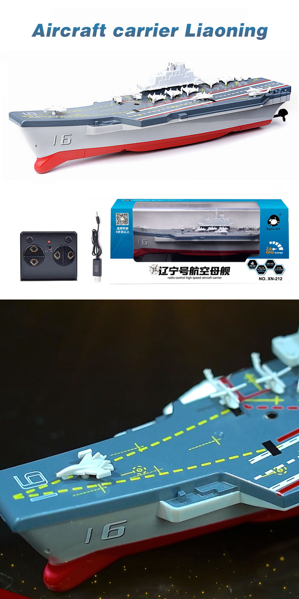 RC Mini Aircraft Carrier Military Model Ship Speedboat Electric ...