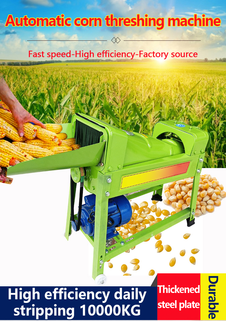 Corn sheller corn thresher maize thresher heavy duty automatic corn dehuller maize heavy duty ...