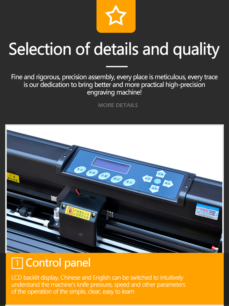 Professional Cutter Plotter 24 Inches with Stand HD (Digital Large ...