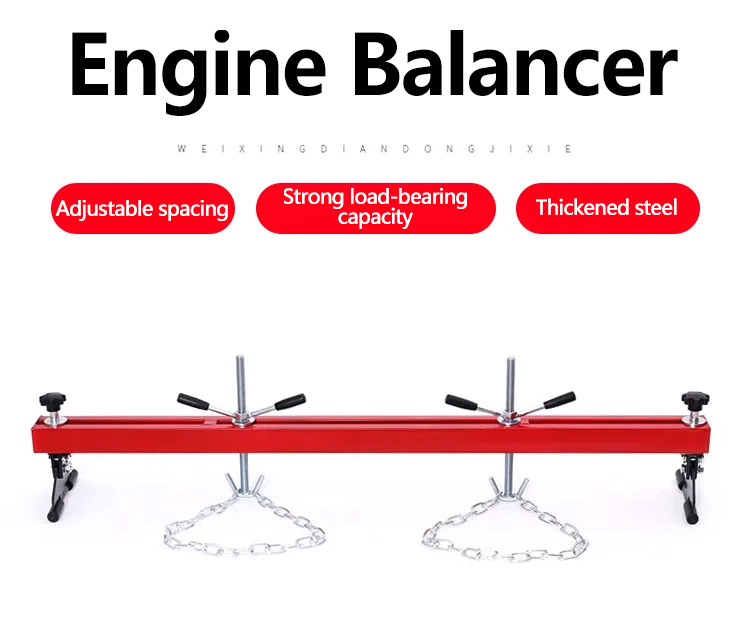 Engine Support Bar Engine Hanger 1.5M/1.8M 500kg capacity Engine ...