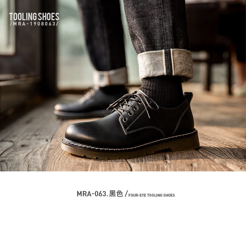Maden Shoes MRA Soft Leather Martin Boots Men's Mid-Top British Style ...