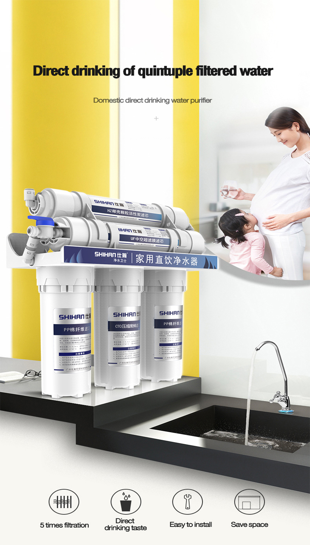 Water filter High quality drinking water filter Tap water purifier ...