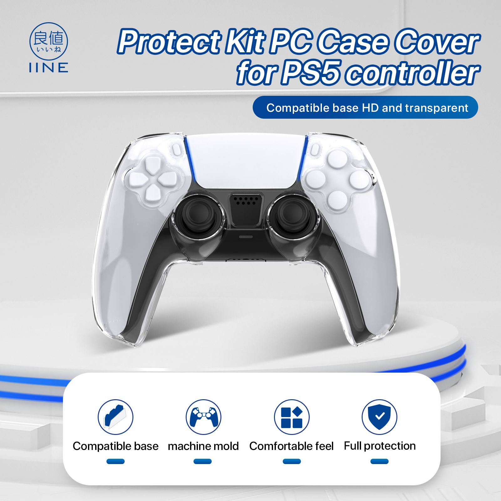 IINE PS5 Controller Case Cover PC Case Protective Cover for ...
