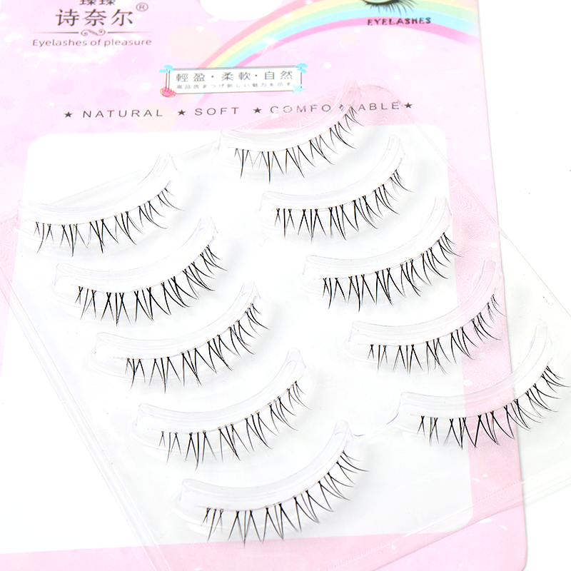 SHETZU 5 Pairs Lower Lashes False Eyelashes Ultra Natural Soft Under ...