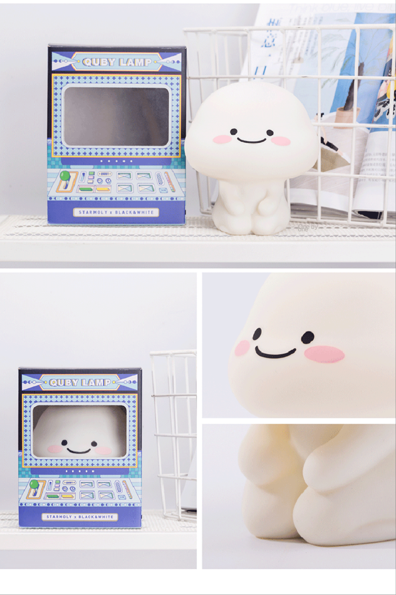 [heibaike] Quby Children Toy Light Cute Smiley Night Light Sleep Light ...