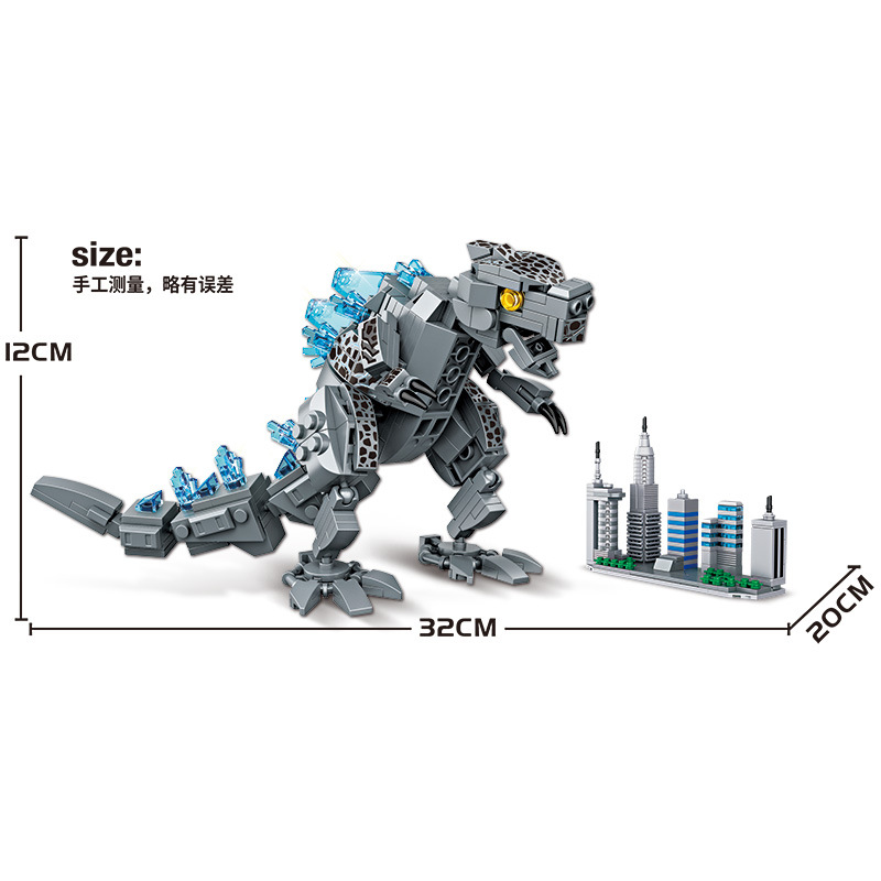 Godzilla Building Blocks Toy Dinosaur Monster King Mecha Bricks Block ...