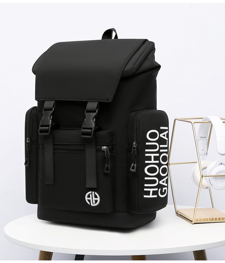 Men's backpack Korean fashion tooling style large capacity waterproof ...