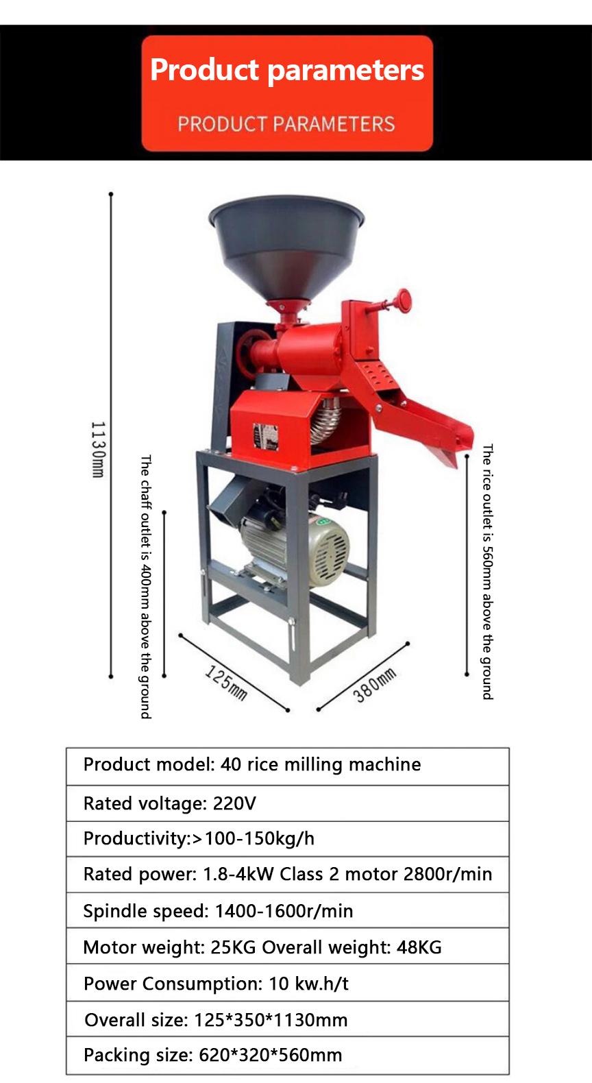 Industrial Rice mill /Rice Milling Machine 150kgs per hour Portable ...