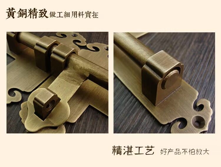 Chinese Antique Pure Copper Wooden Door Latch Old-fashioned Door Lock ...