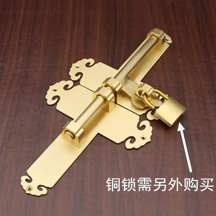 Chinese Antique Pure Copper Wooden Door Latch Old-fashioned Door Lock ...