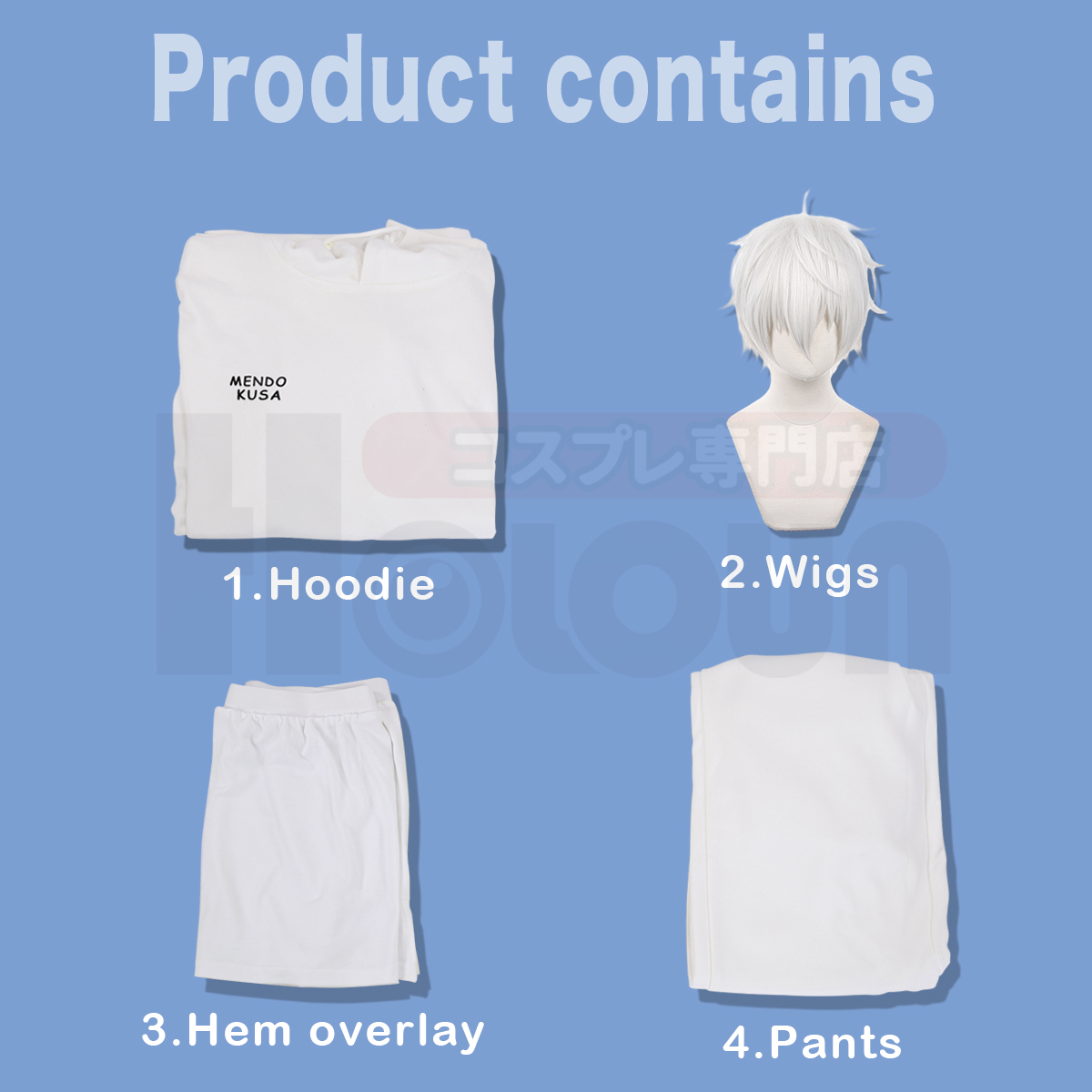 HOLOUN Blue Lock Anime Nagi Cosplay Costume Wig Hoodie Casual Daily ...