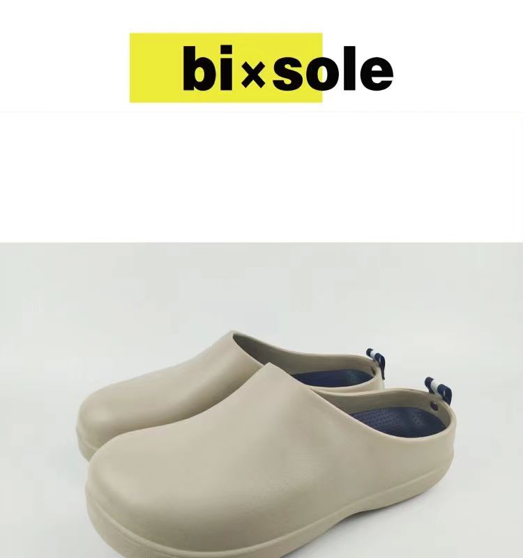 Japan bisole Waterproof Oil-Proof Anti-Slip Lightweight Chef Shoes ...