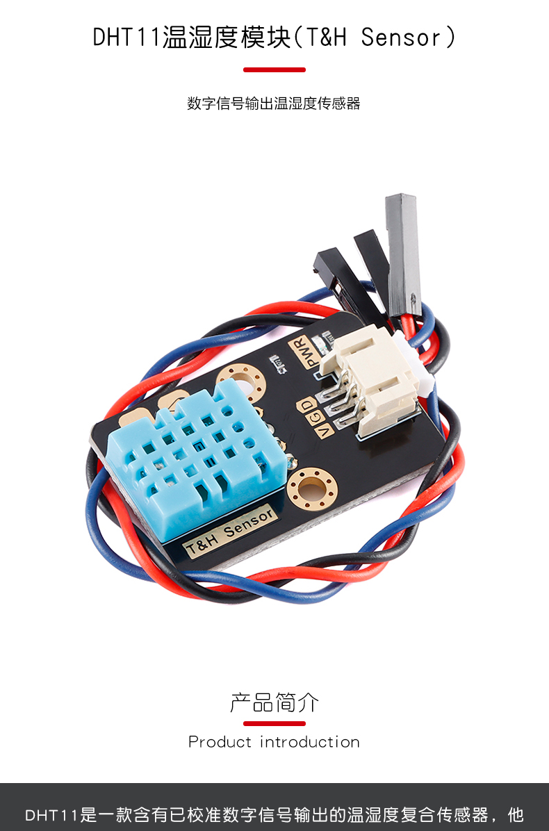 Original authentic T&H Sensor DHT11 digital signal output temperature ...