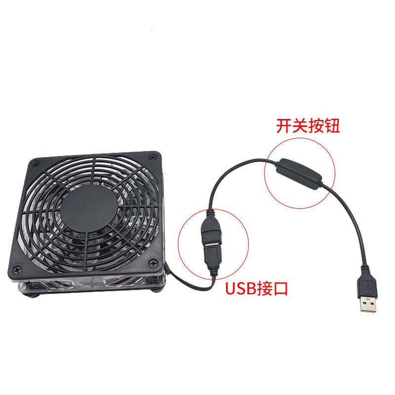 Usb Router Cooling Rack Base AX3Pro R7000 Light Cat Set-Top Box Cooling ...