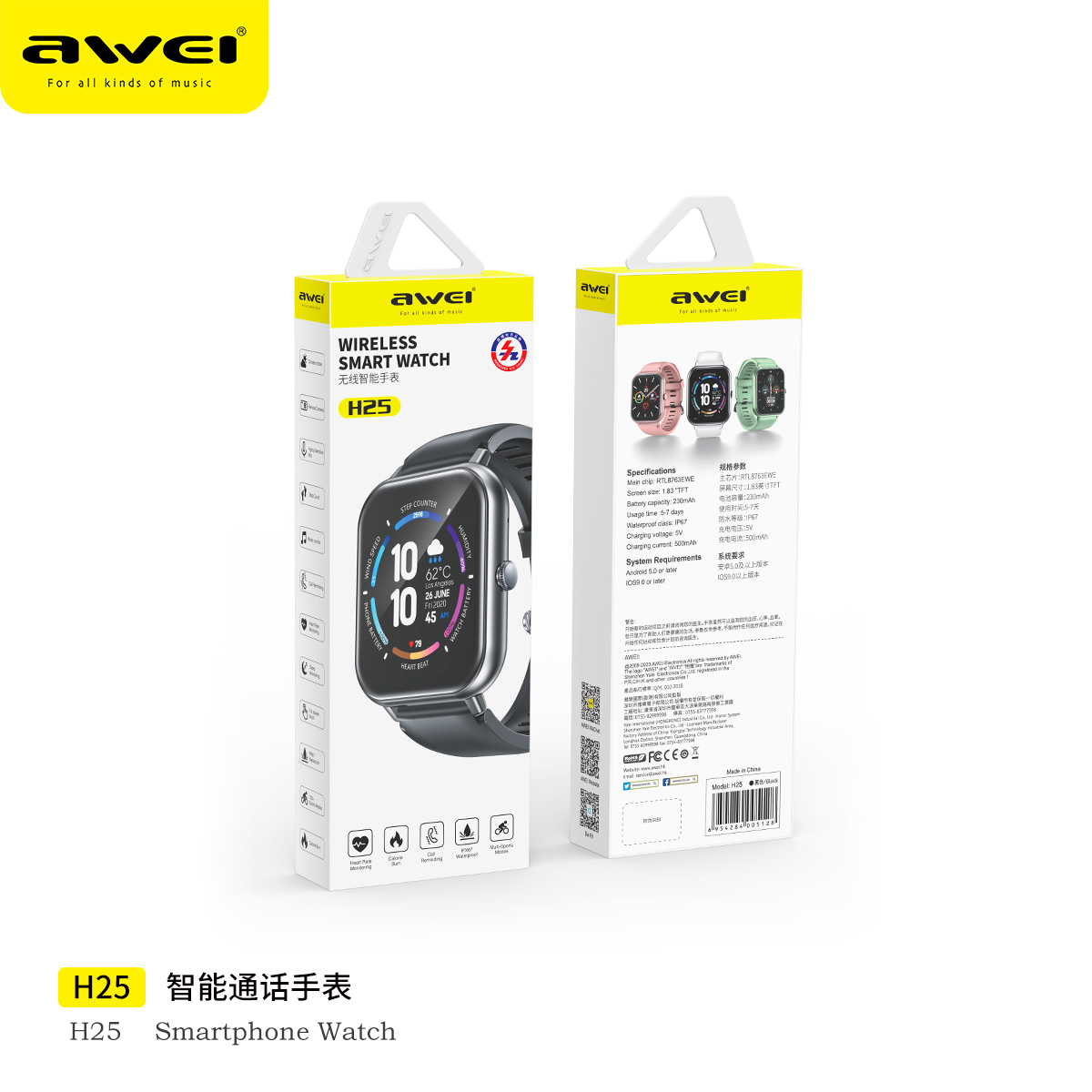 Awei H25 Smartwatch 1.83” | Bluetooth Call | 24-hour Health Monitoring ...