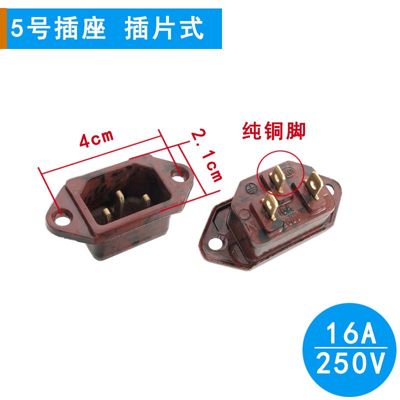 Rice Cooker Socket Electric Cooker Accessories Electric Hot Cooker ...