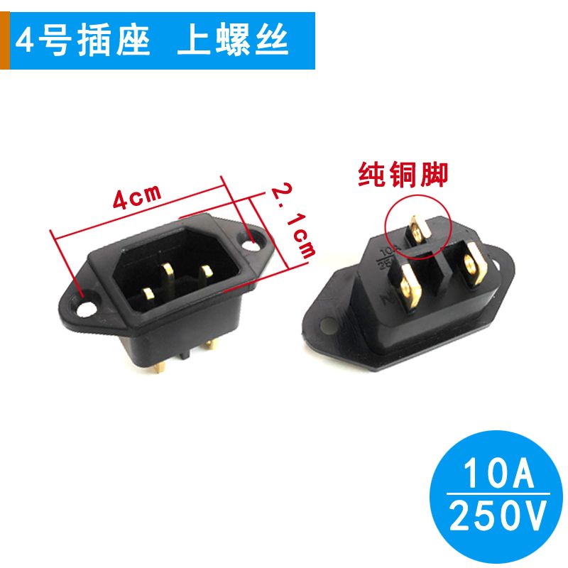 Rice Cooker Socket Electric Cooker Accessories Electric Hot Cooker ...