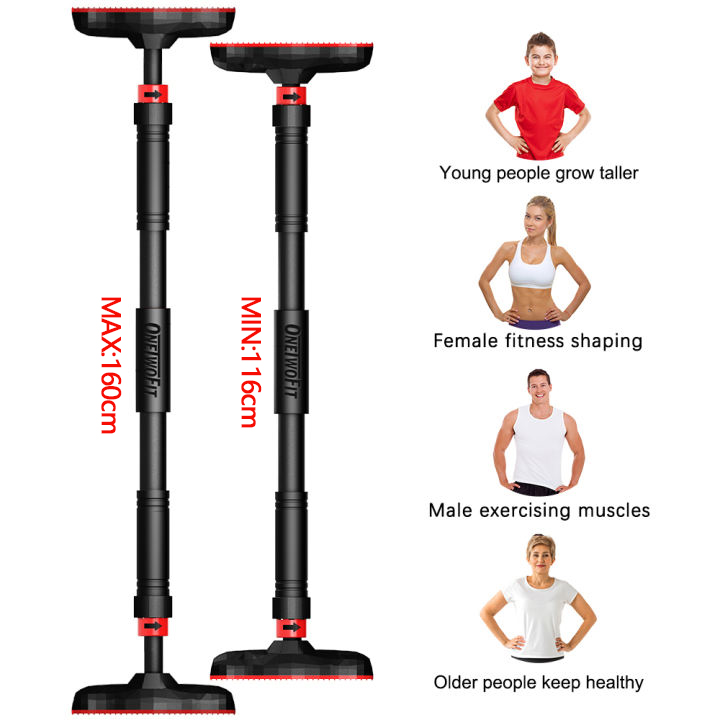 Adjustable pull up Bar multifunctional home fitness suitable for pull ...