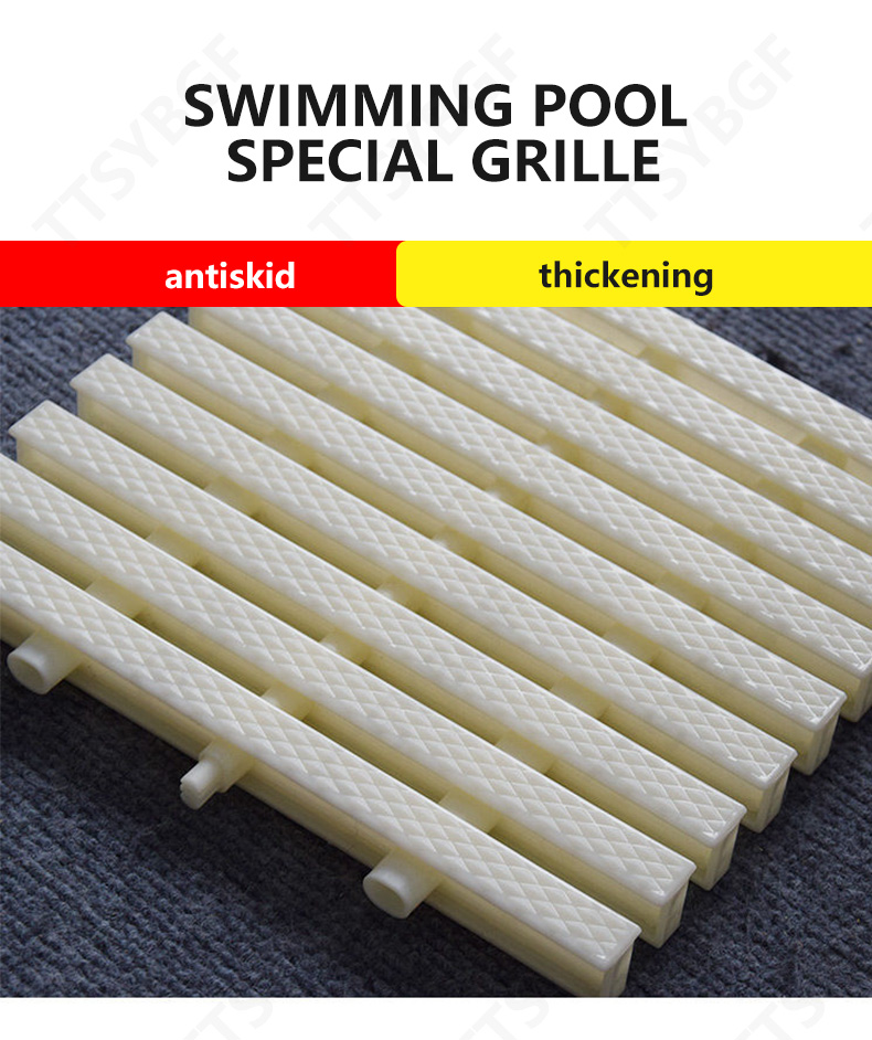 Swimming pool grille non-slip cover bathroom kitchen trench fish pond ...