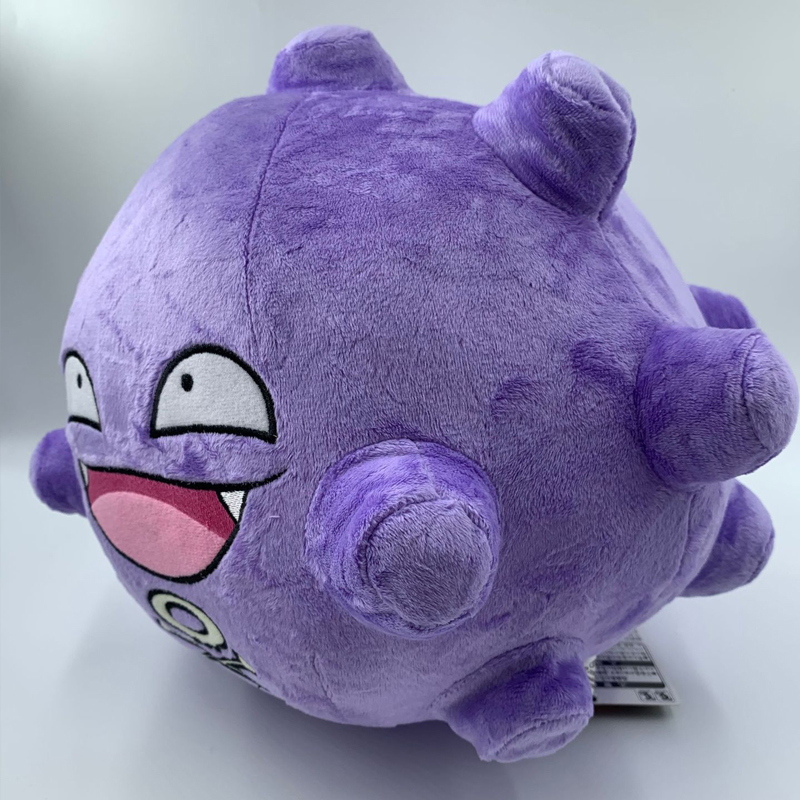 31cm Japan Pokemon Anime Figure Koffing Pocket Monster Plush Toys Doll ...
