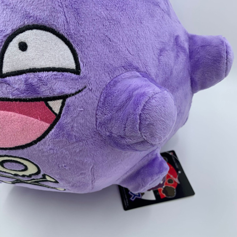 31cm Japan Pokemon Anime Figure Koffing Pocket Monster Plush Toys Doll ...
