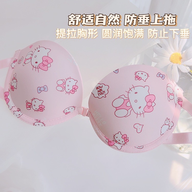 hello kitty! Japanese girls bra strapless kitty hanging neck type ...