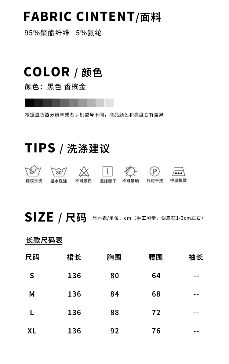 Banquet Classy Light Luxury One-Shoulder Sequined Evening Dress Sexy ...