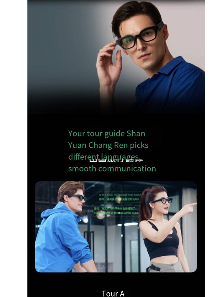 INMO Go Smart AR glasses True wireless ultra-lightweight AI Assistant ...