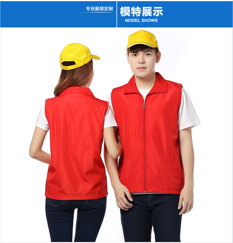 Customized Clothes Customized Clothes Single-Layer Composite Vest ...