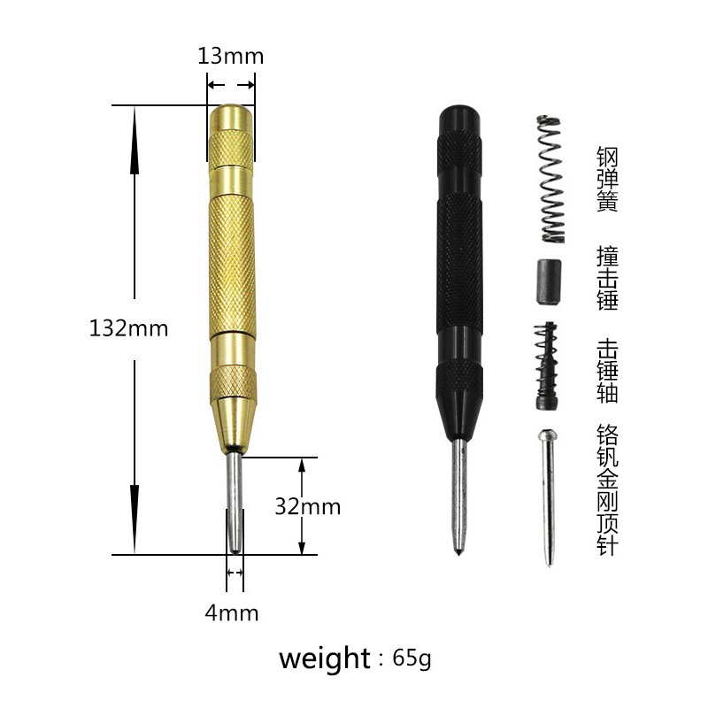 5 inch Automatic Center Pin Spring Loaded Mark Location Drill Bit Punch ...