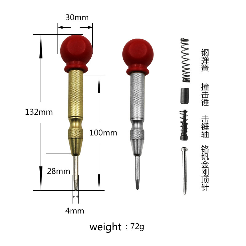 5 inch Automatic Center Pin Spring Loaded Mark Location Drill Bit Punch ...