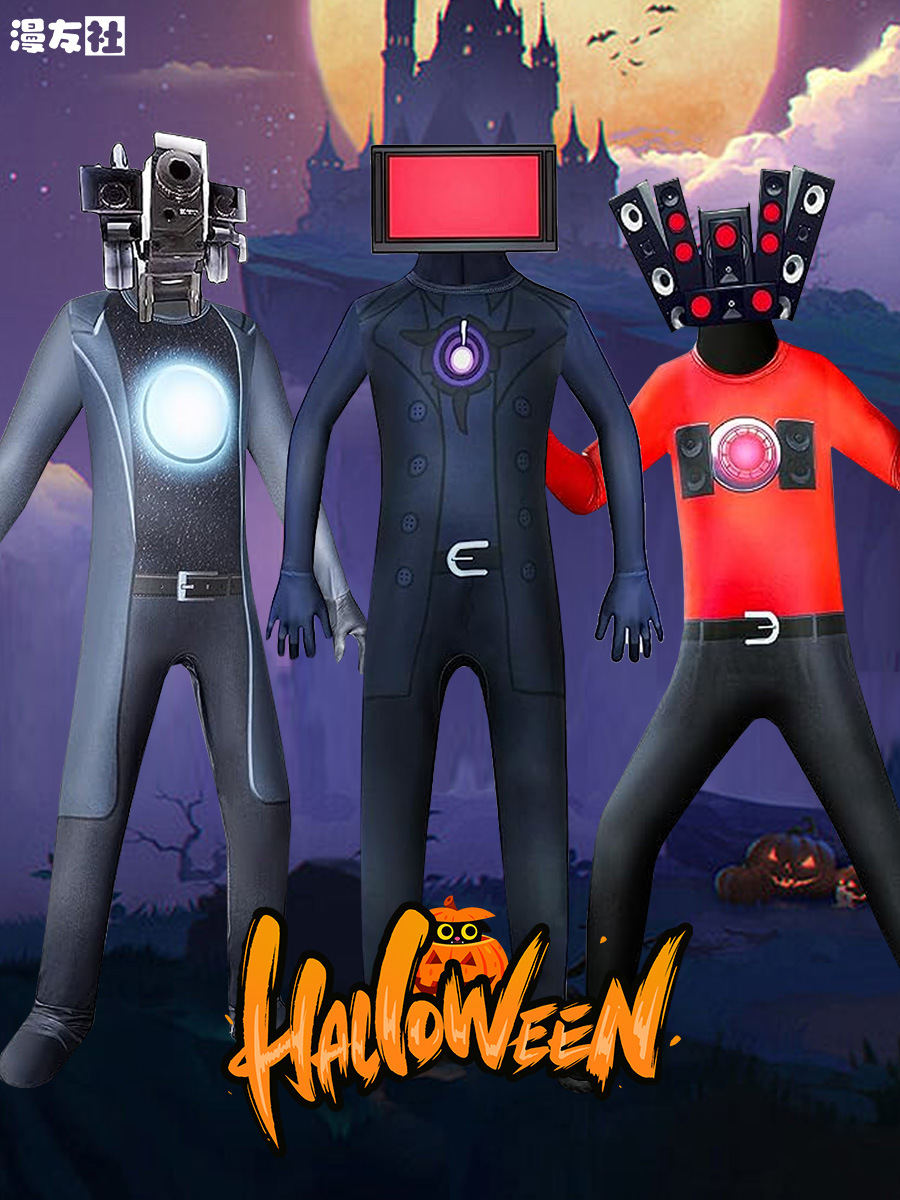 Skibidi Toilet Mask Cosplay CameraMan TV Man Speaker Man Cap Halloween ...