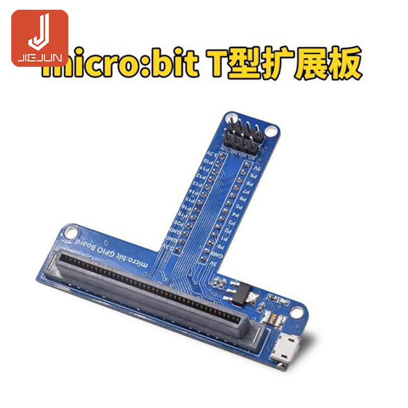 microbit Development Board T-type GPIO Expansion board microbit breadboard adapter board Python ...