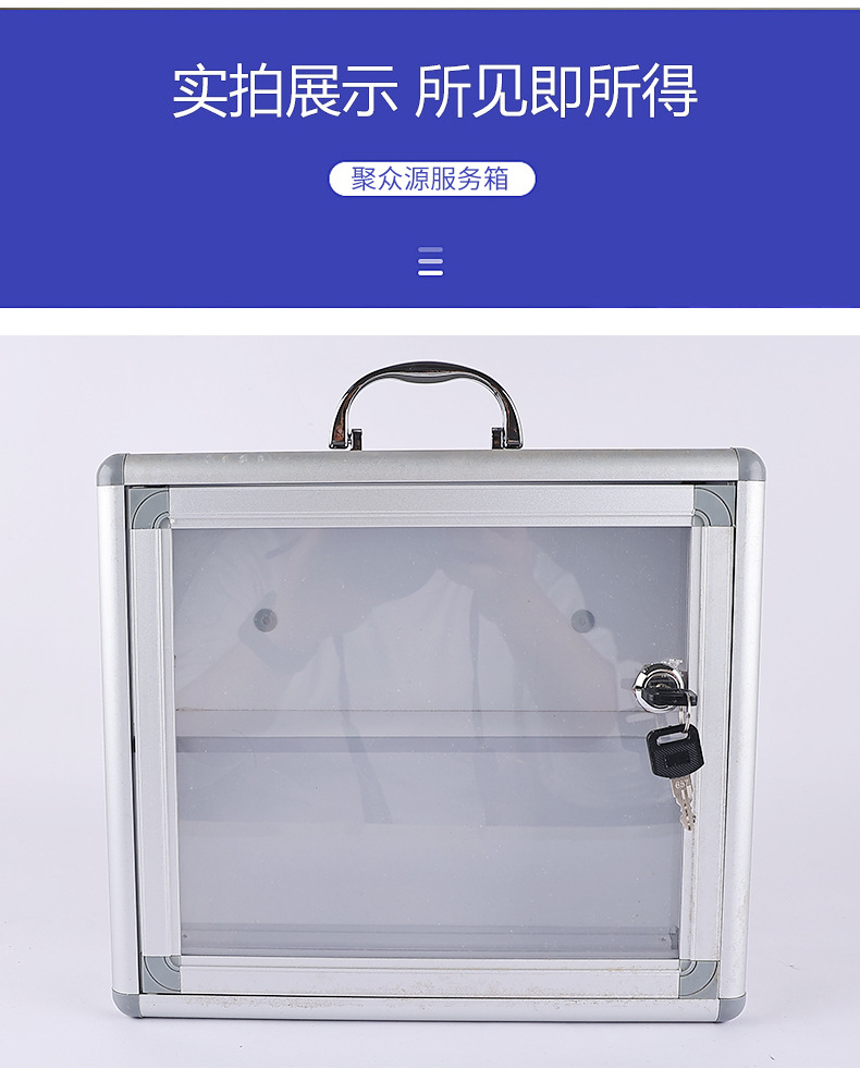 Wall mounted medicine box, aluminum alloy with lock, portable home ...