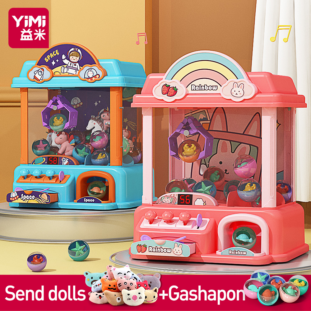 Yimi Claw Claw Machine Children Large Claw Machine Toys Boys Girls Claw ...
