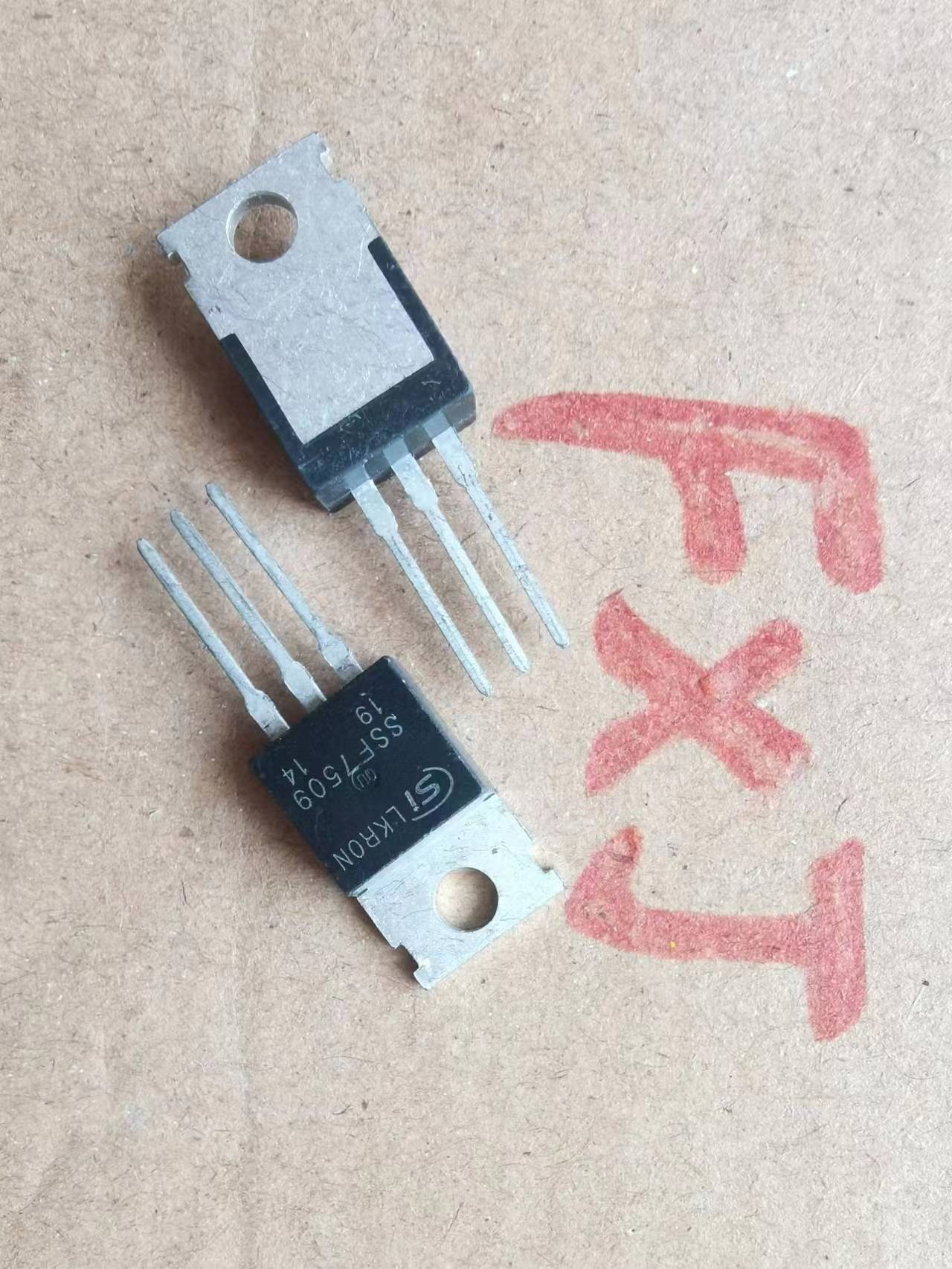 ((10 Pcs) SSF7509 Field Effect Tube 80A80V TO220 | Shopee Philippines